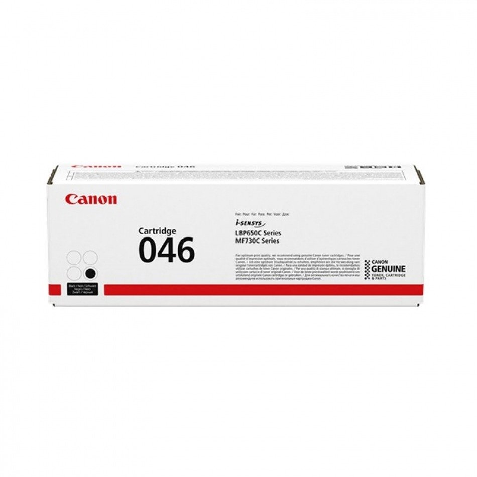 Toner canon 046 negro lbp654 mf731 Canon - Compra en Perifericos ...